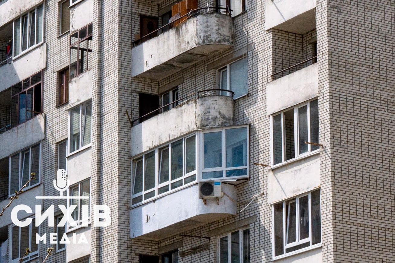 Запрацював новий чат бот Гарячої лінії Львова • Сихів Медіа