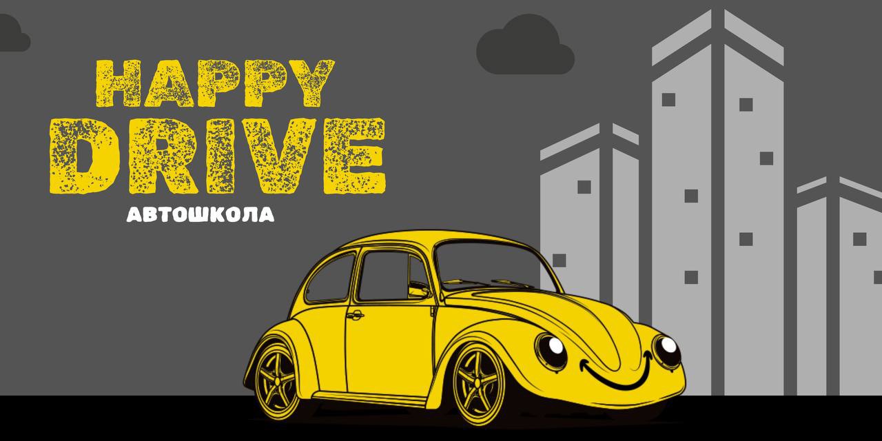 Happy drive: безкоштовний курс з правил дорожнього руху для військових ...